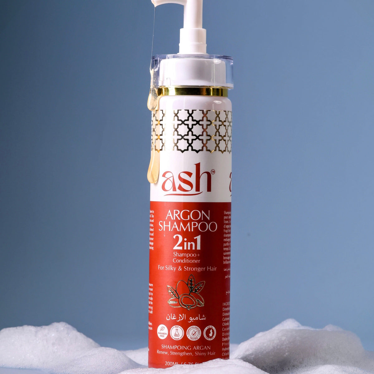 Argan Shampoo 2in1 | For Silky & Stronger Hair – ASH